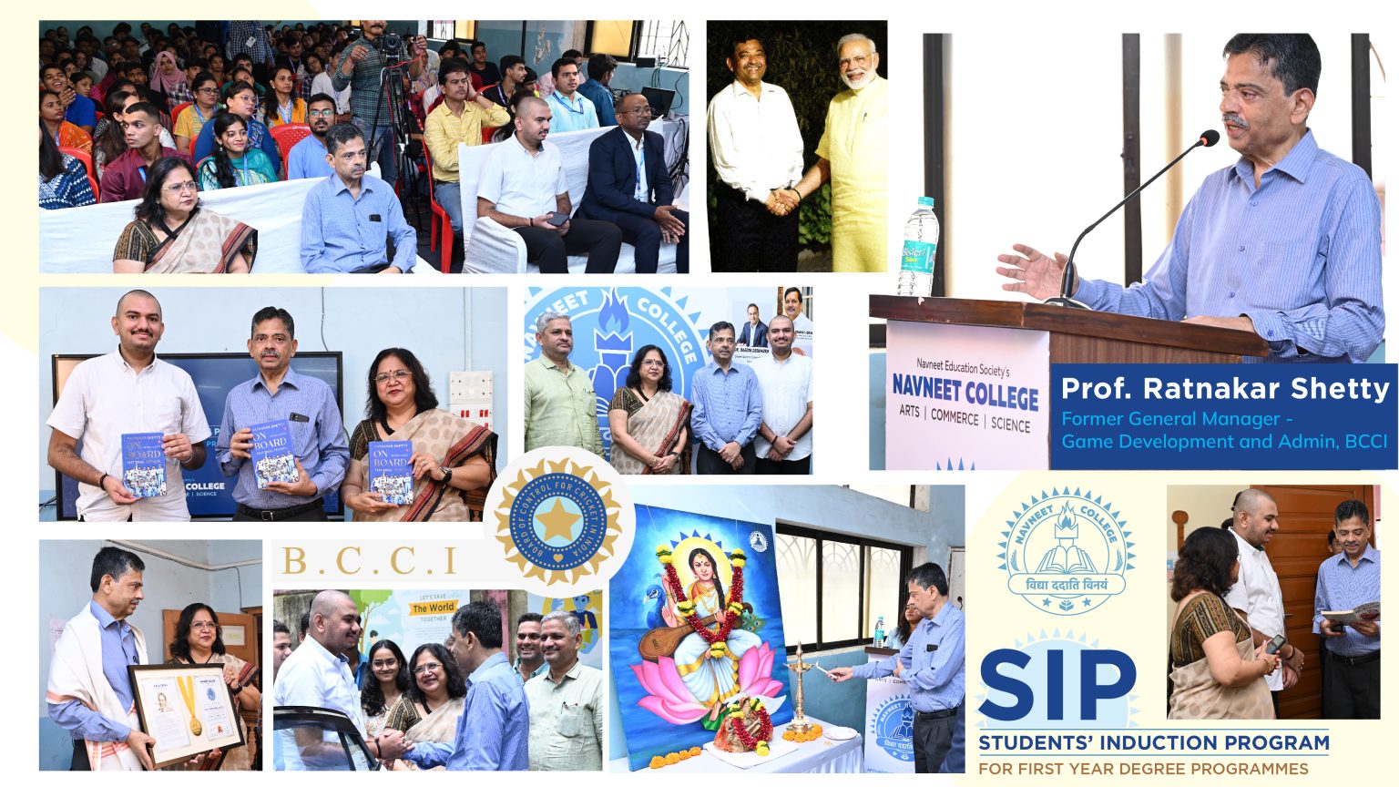 Navneet College