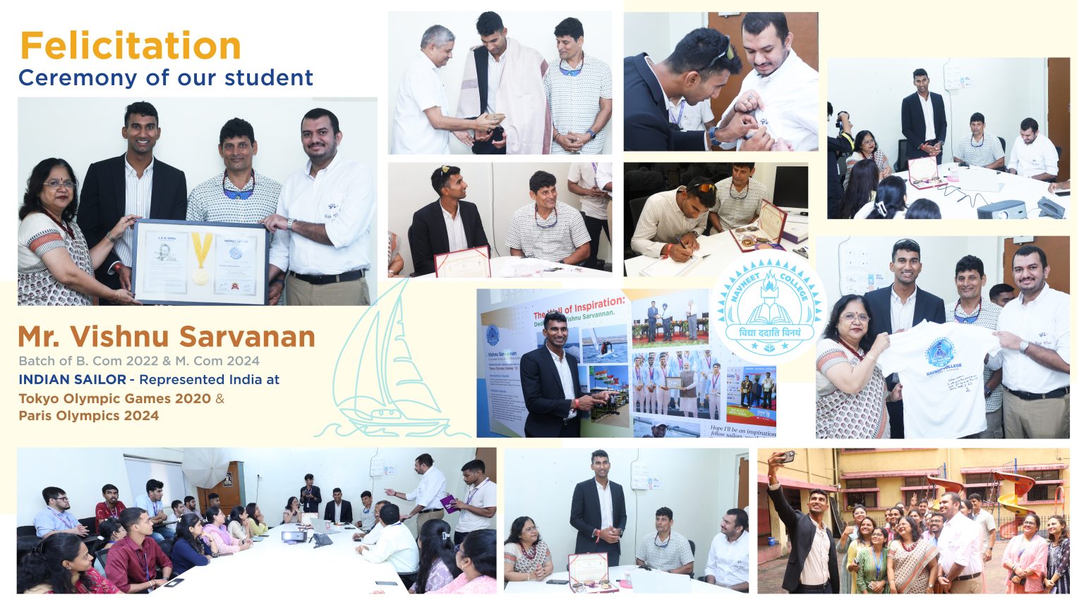 Navneet College