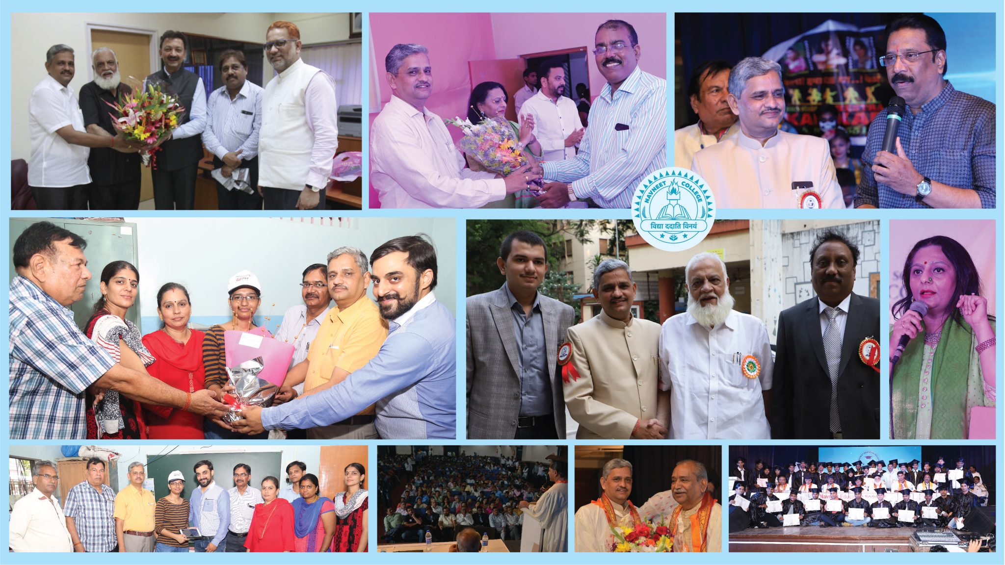 Navneet College