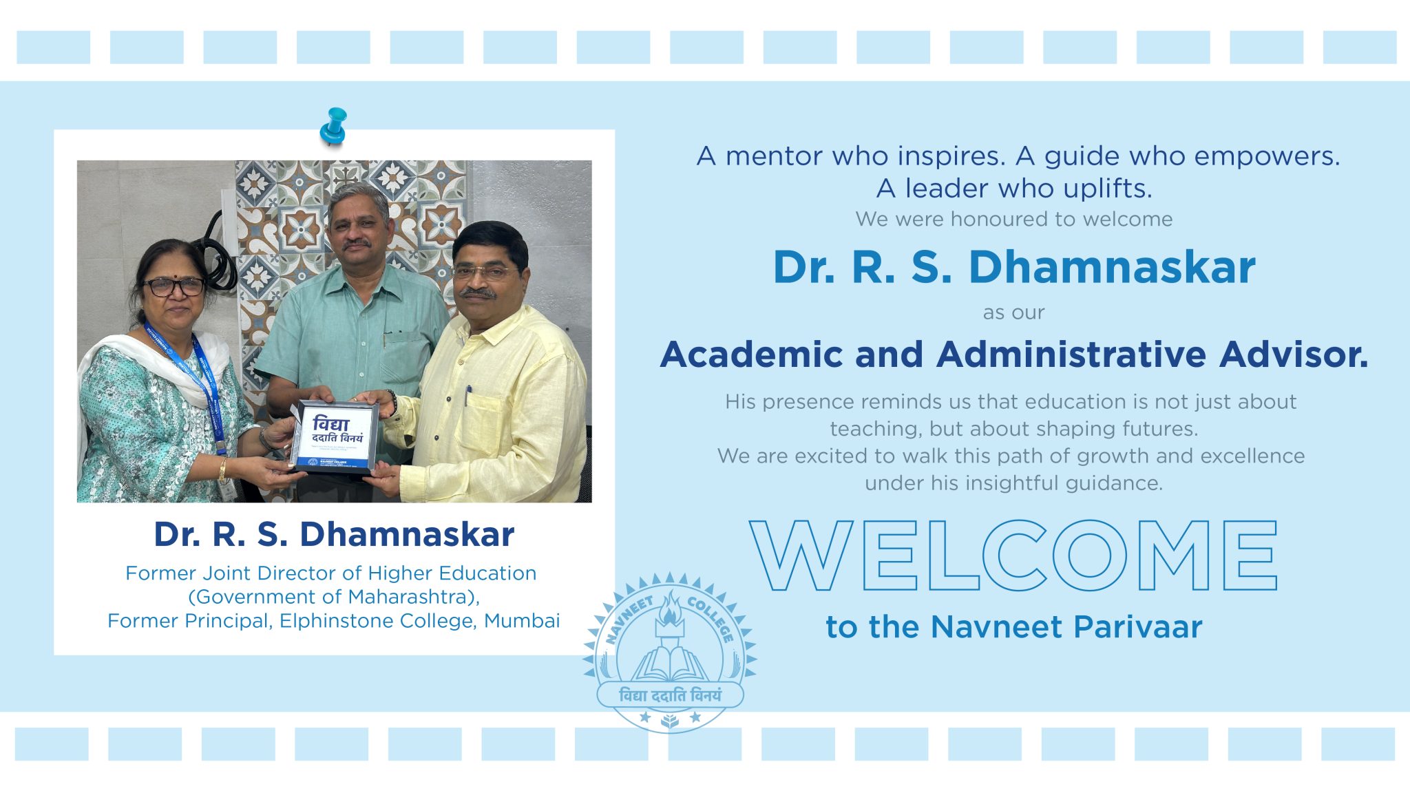 Navneet College