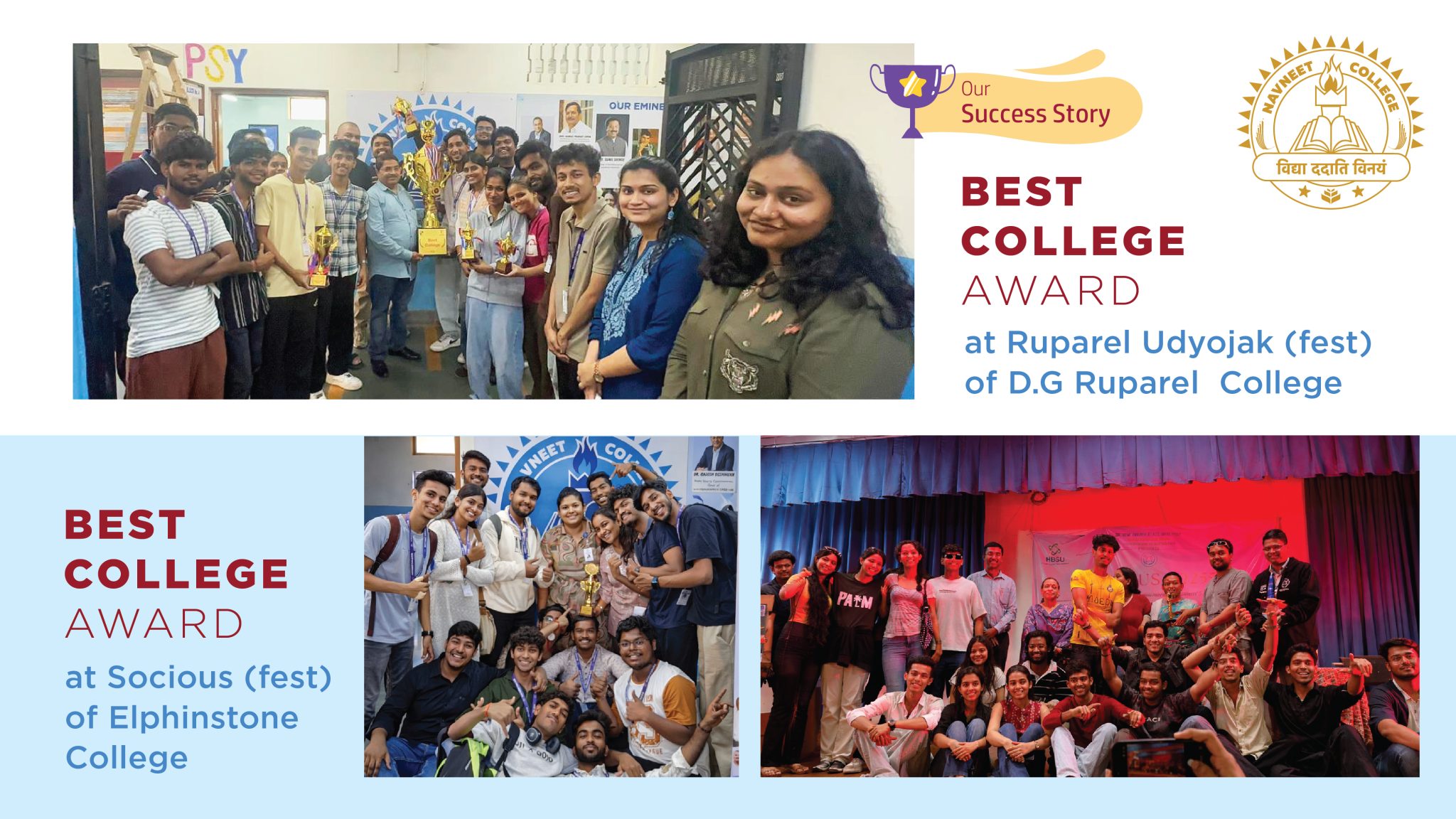 Navneet College